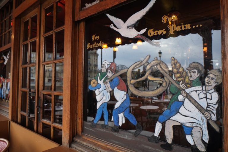 roomservice PaToNé｜Paris Tokyo New York City Culture Guide